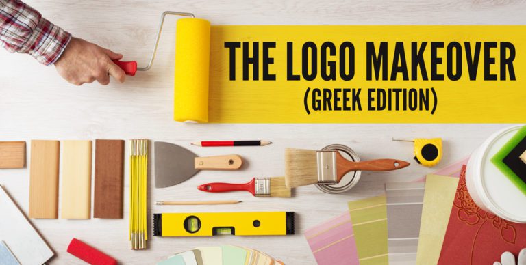 Trends in Greek Branding - The Logo Makeover - Rhyme and Reason Design